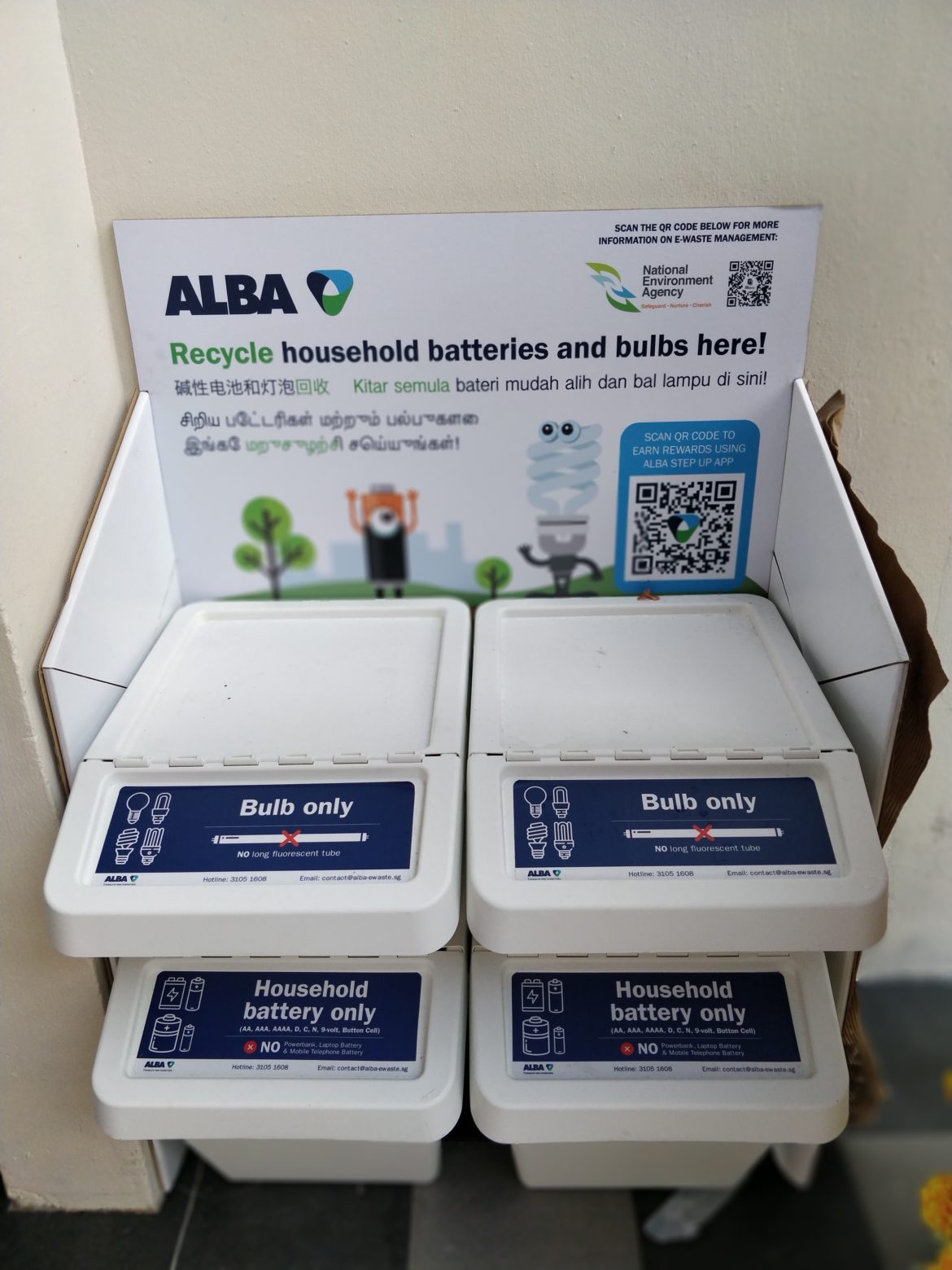 The Dos and Don'ts of E-waste Recycling - Our Neighbourhood