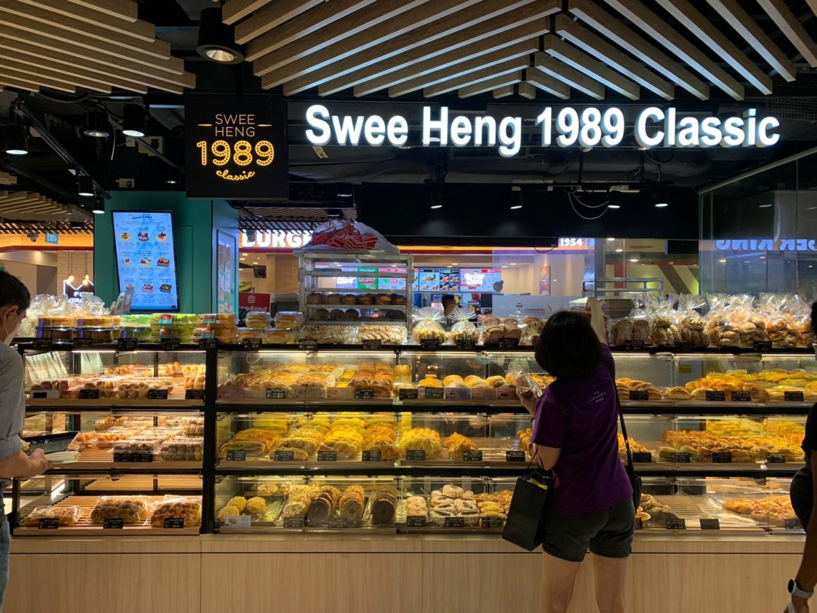 7 old-school bakeries in Clementi - Our Neighbourhood