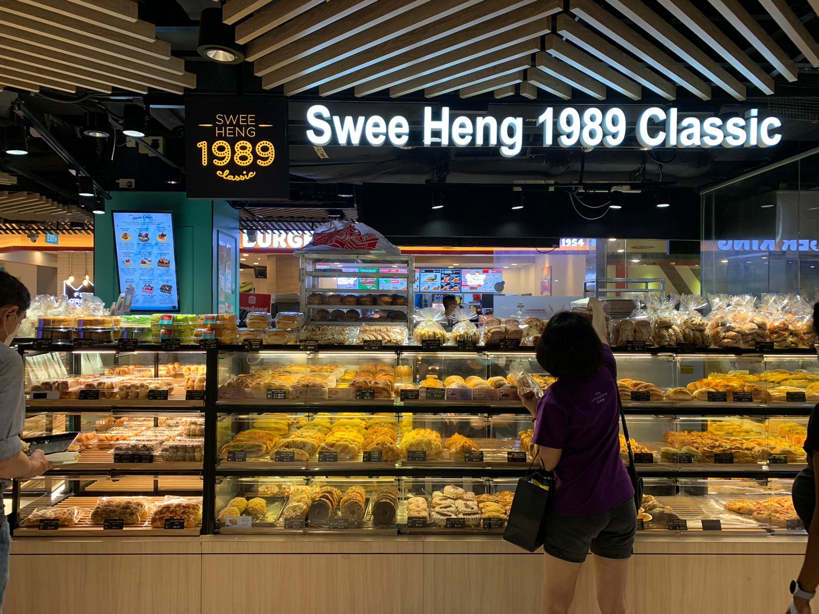 7 old-school bakeries in Clementi - Our Neighbourhood