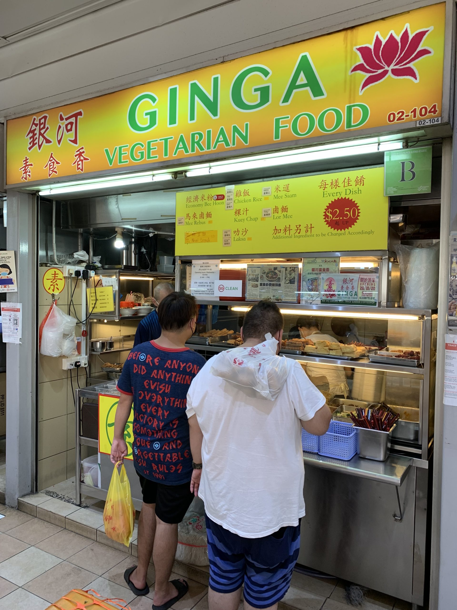 8 vegetarian eateries in our neighbourhood - Our Neighbourhood