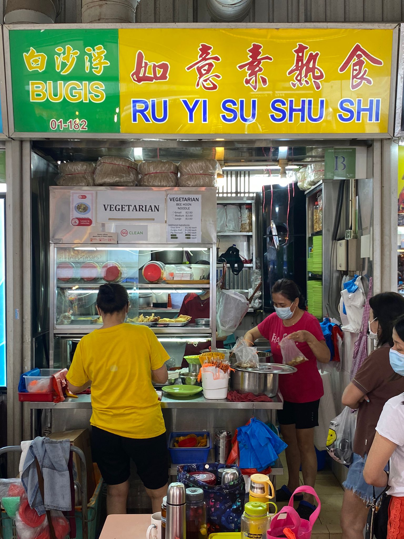 8 vegetarian eateries in our neighbourhood - Our Neighbourhood