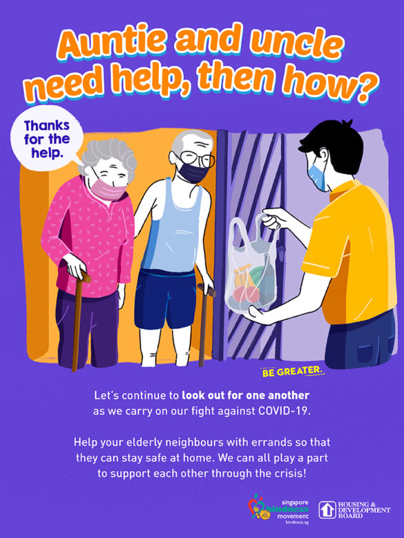 Being a good neighbour and community living - Our Neighbourhood