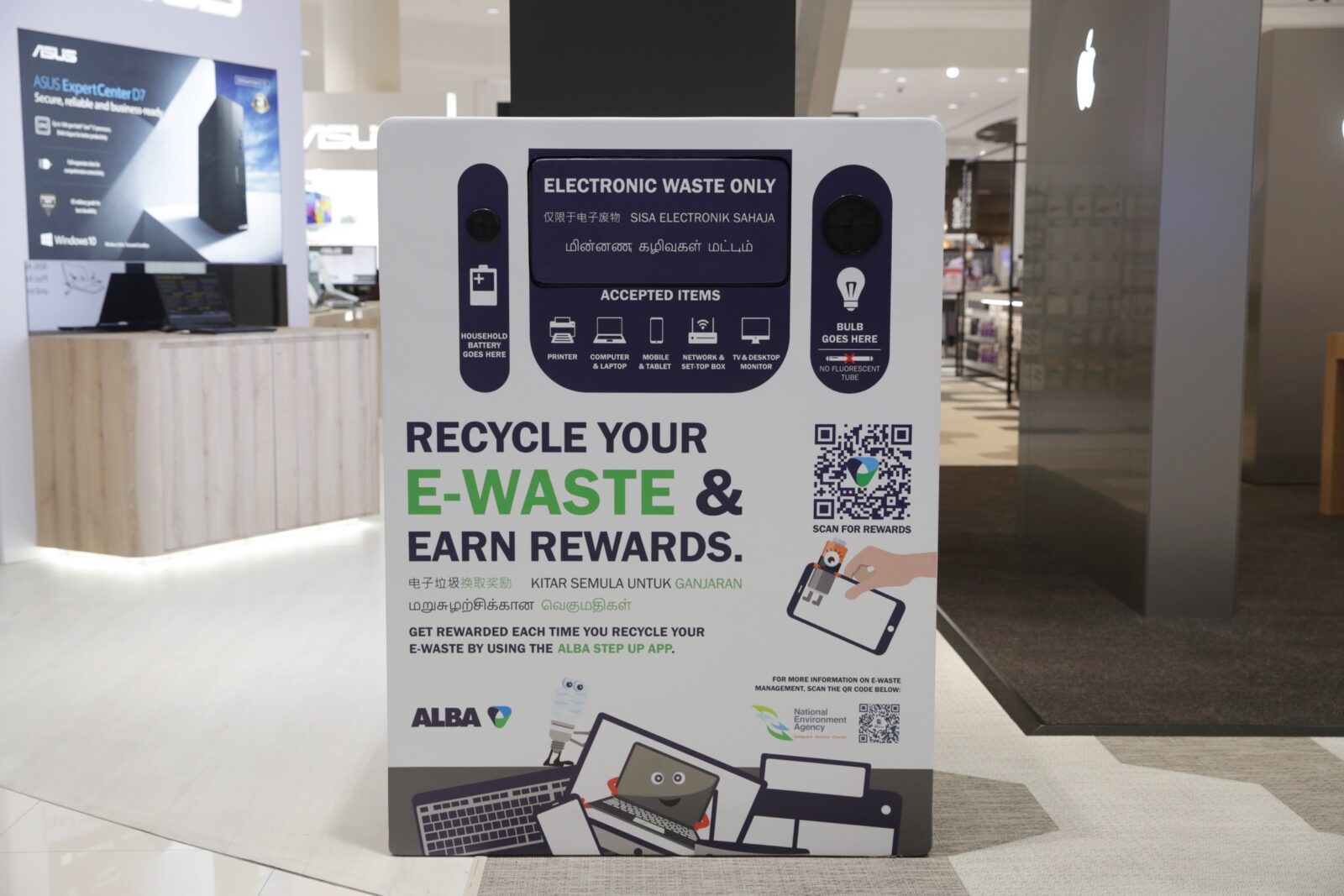 Recycle Your E-waste the Right Way - Our Neighbourhood