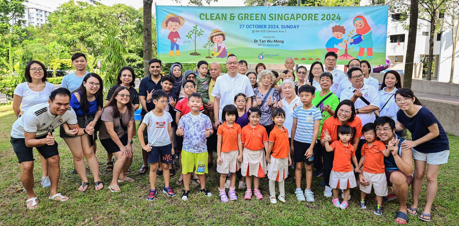 Going Green with Jurong-Clementi Town Council - Our Neighbourhood